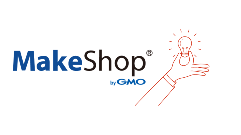 新宿のwebデザイン、ECサイト制作会社 猫の手ECサイトの売上を上げるにはリピーター育成が大事！makeShopの「make Repeater(メイクリピーター)」でできることって ...